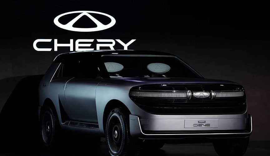 chery international