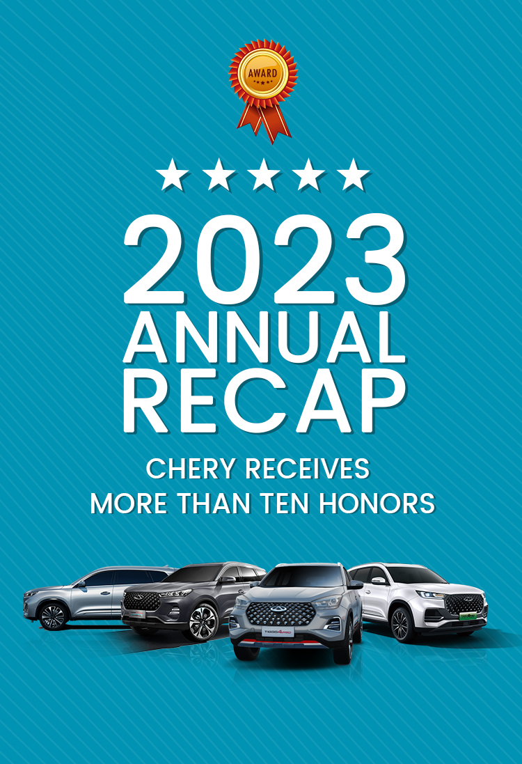 chery international